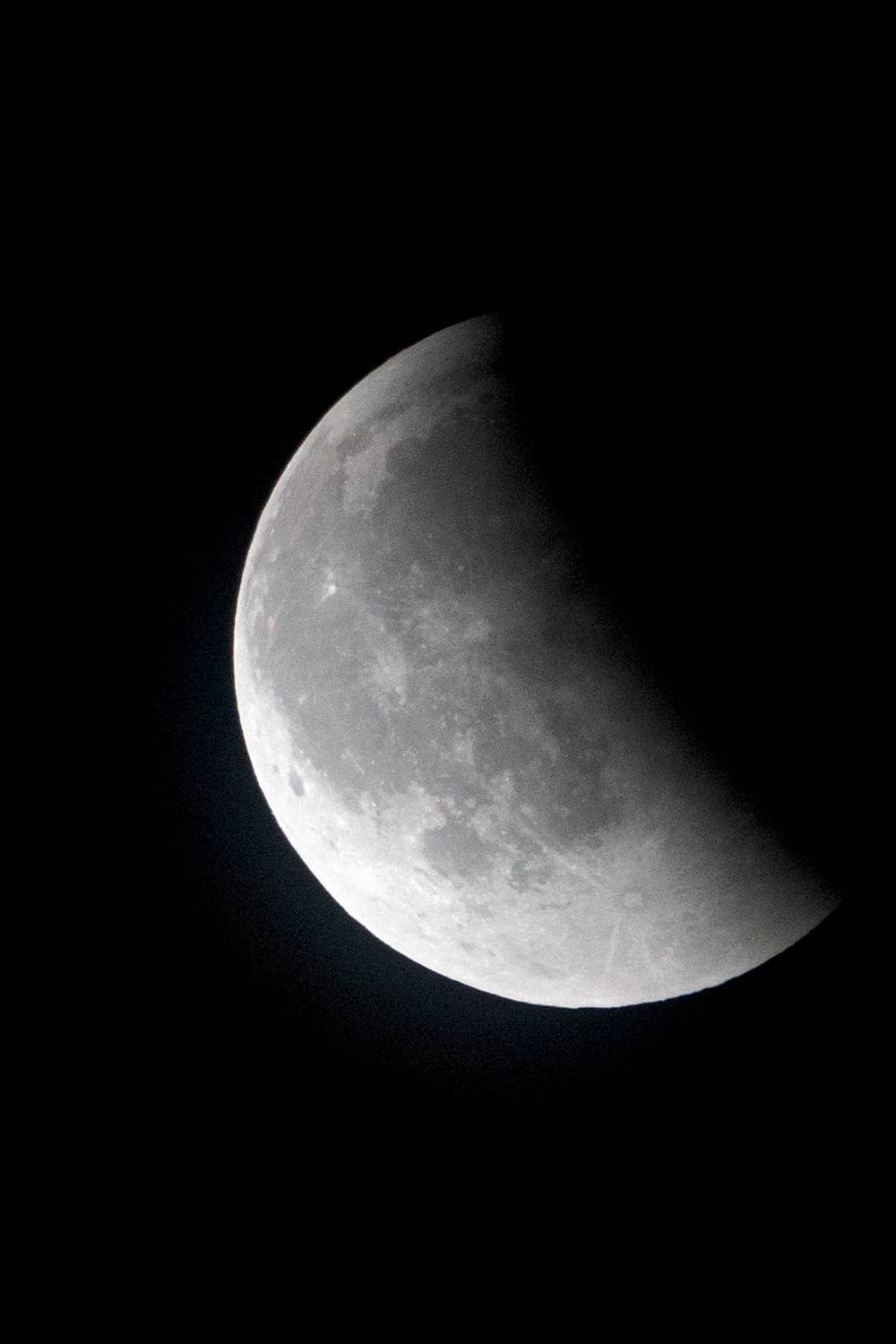 eclipse. Photographer Denis Cristian BURMELEAC